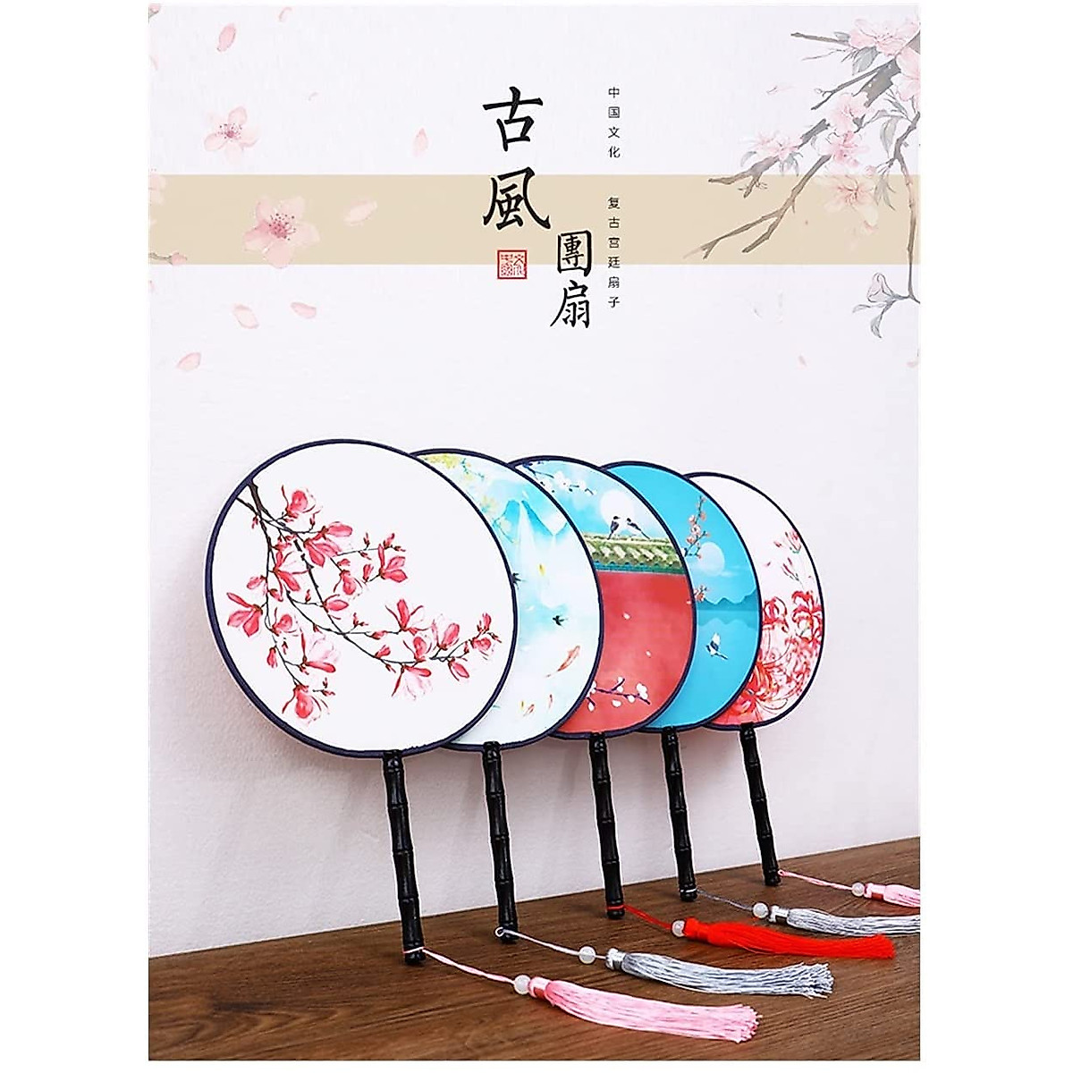 Folding Hand Fan Folding Fan Handheld Folded Fan Double-Sided Circular Fan Chinese Ancient Style Long Handle Tassel Han Chinese Clothing Cheongsam Foldable Fan Hand Held Fans
