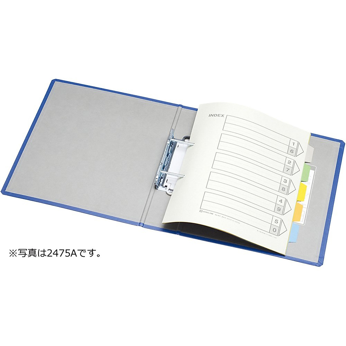 King Jim King file Super Dodge Easy A4S blue blue 2475A (japan import)