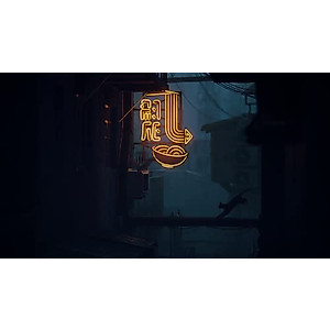 Stray - PlayStation 5