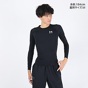 Under Armour Men's Armour HeatGear Compression Long-Sleeve T-Shirt , Black (001)/White, X-Large