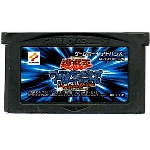 Yu-Gi-Oh! Worldwide Edition: Stairway to the Destined Duel - JAPANESE EDITION - Gameboy Advance Game (GBA)