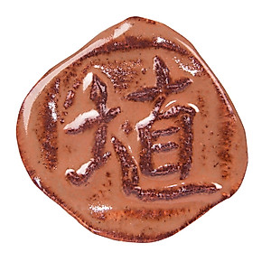 AMACO Shino High Fire Gloss Glaze Class Pack