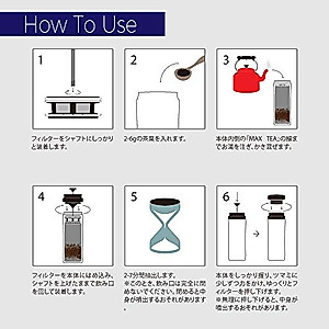 Espro Stainless Steel 12 Ounce Travel Press with Tea Filter, Red