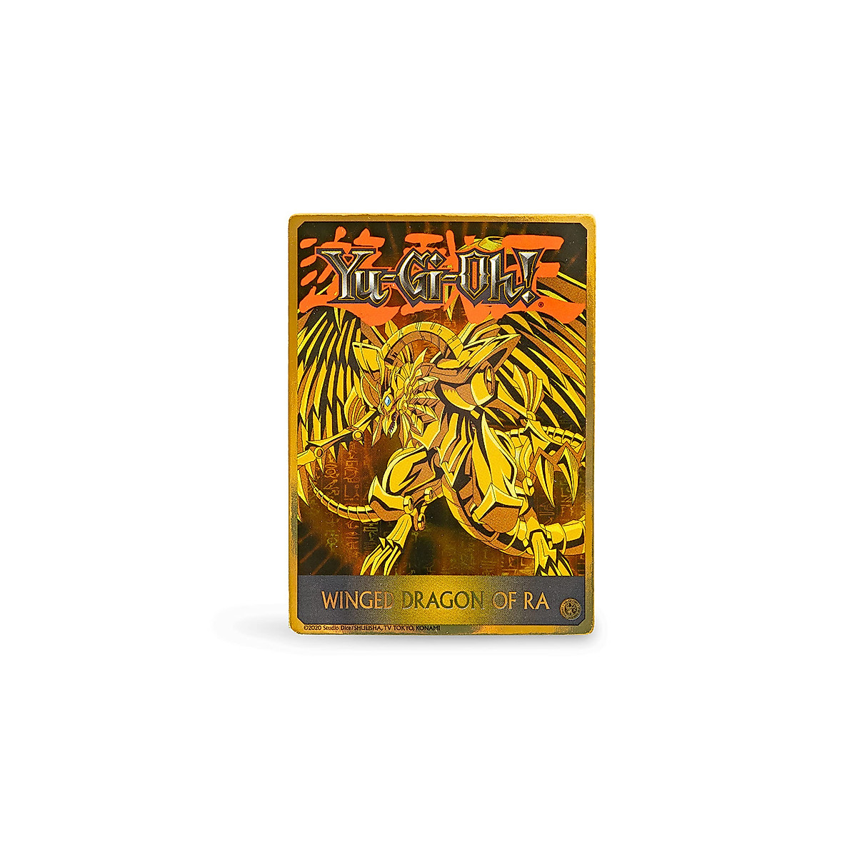 Yu-Gi-Oh! Highly Detailed 7 inch Articulated Action Figure, Limited Edition, Includes Exclusive Trading Card, The Winged Dragon of Ra