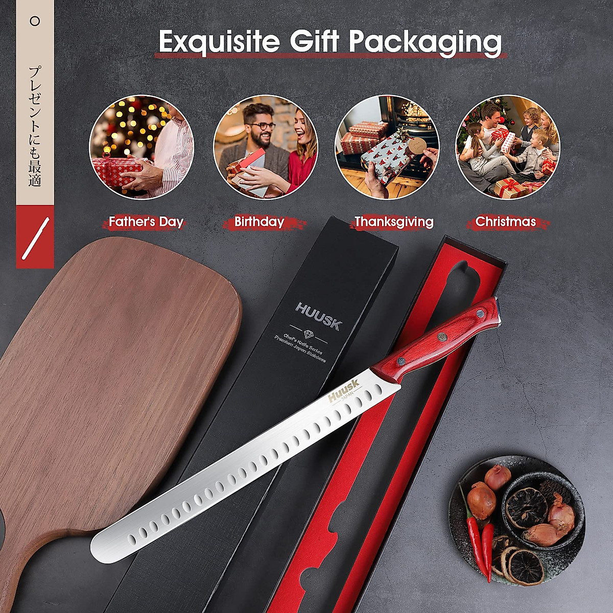 Huusk Japan Brisket Knife for Meat Cutting Bundle with Boning Knife for Meat Cutting