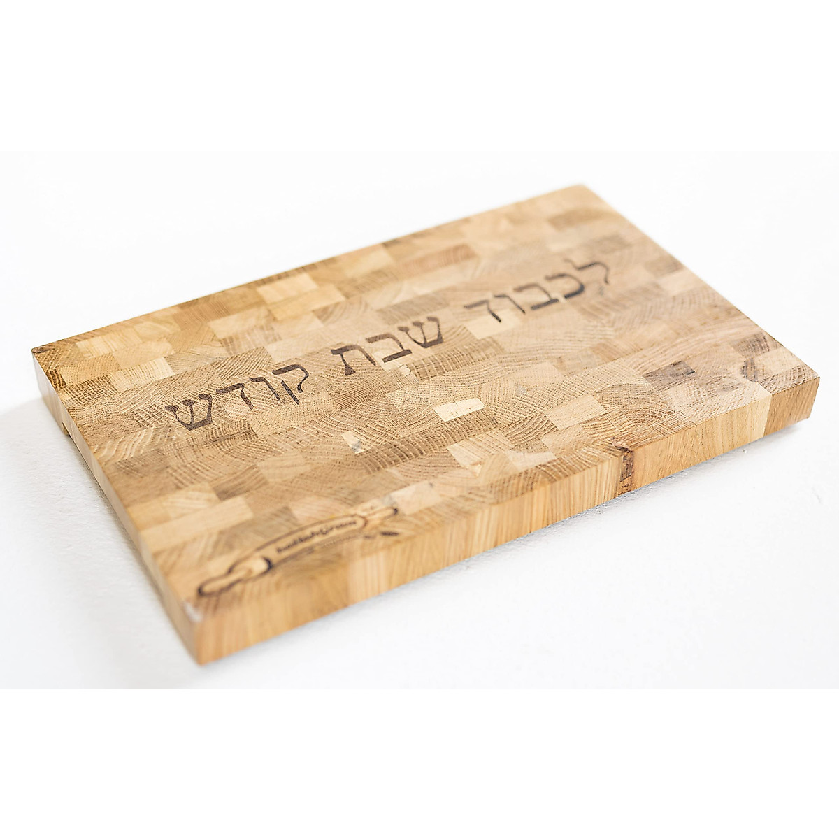 ChallahGram, End grain wood cutting board - chopping block - Large cutting board 16 x 10 kitchen butcher block oak cutting board non slip cutting board with feet - wooden chopping board - Shabbos