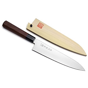 Yoshihiro Ice Hardened Stainless Steel Wa Gyuto Japanese Chef Knife (8.25'' (210mm))