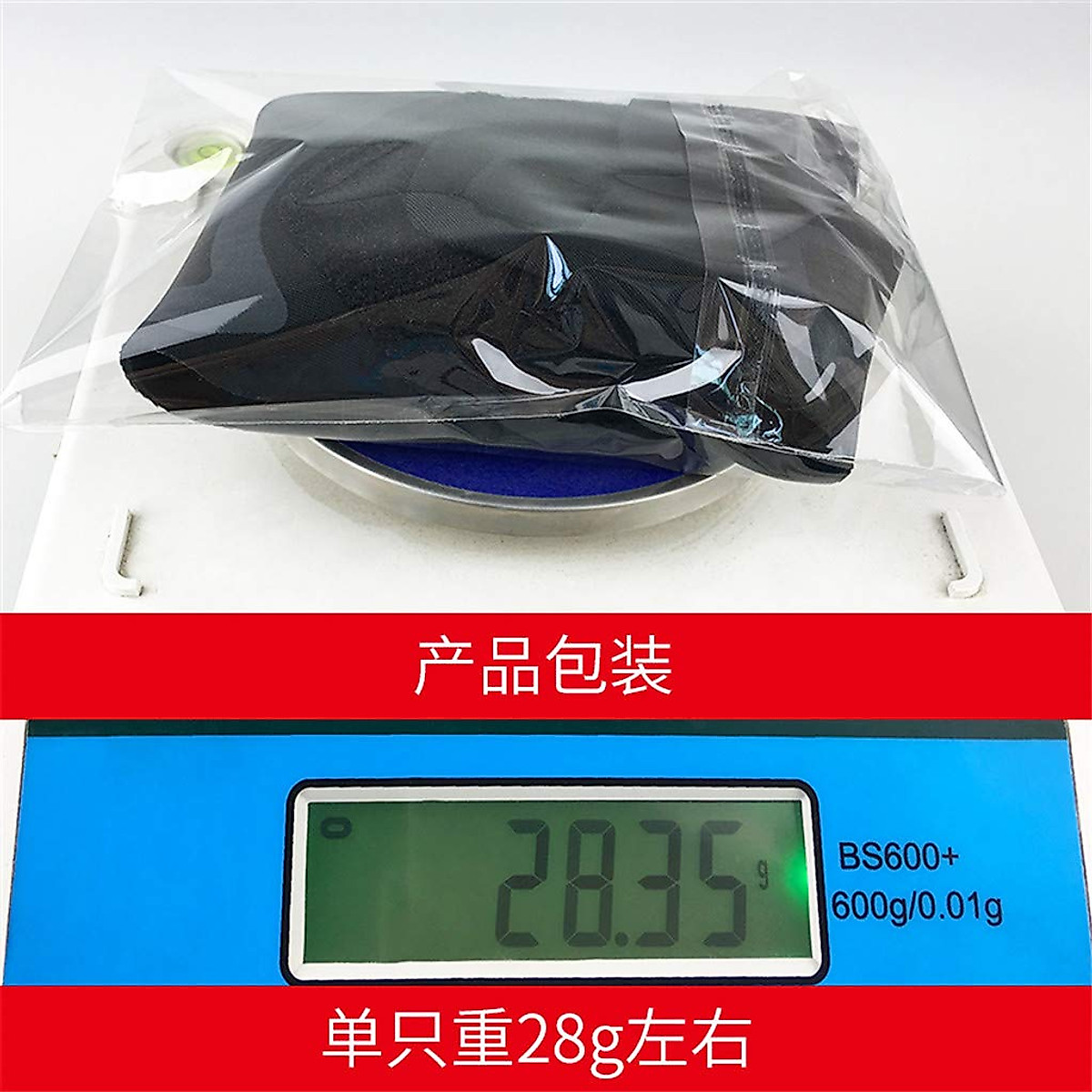 Mayunn Adjustable Elastic Ankle Support Sleeve Elastic Ankle Brace Guard Foot Support Sports - Reduce Sports Injuries, Recovery After Injury (Black) (B, L)