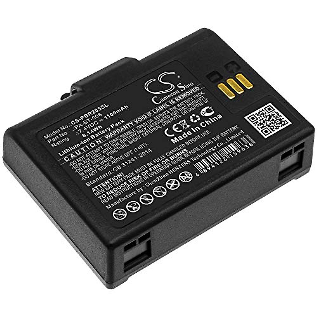 SCESMIA Replacement Battery for B-Rother RJ-2035B, RJ-2055WB Portable Printer 7.4 V 1100 mAh