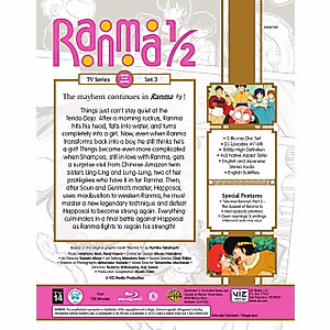 Ranma 1/2 - TV Series Set 3 Standard Edition (BD) [Blu-ray]