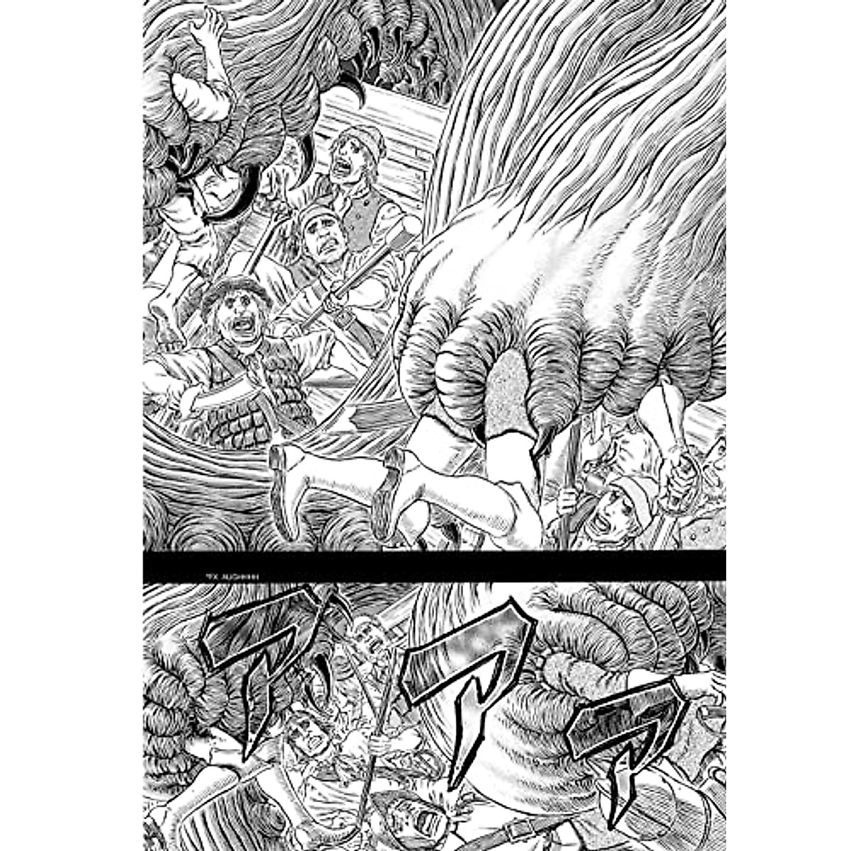 Berserk Deluxe Volume 12