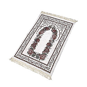 Portable Muslim Prayer Rug, Sajadah for Islam Prayer Carpet Mat Lightweight Folable Ramadan Praying Mat Islamic Gift for Kids Men Women Beige 70x110cm