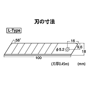NT Cutter 18mm Heavy-Duty Snap-Off Blades, 50-Blade/Pack, 1 Pack (BL-50P)
