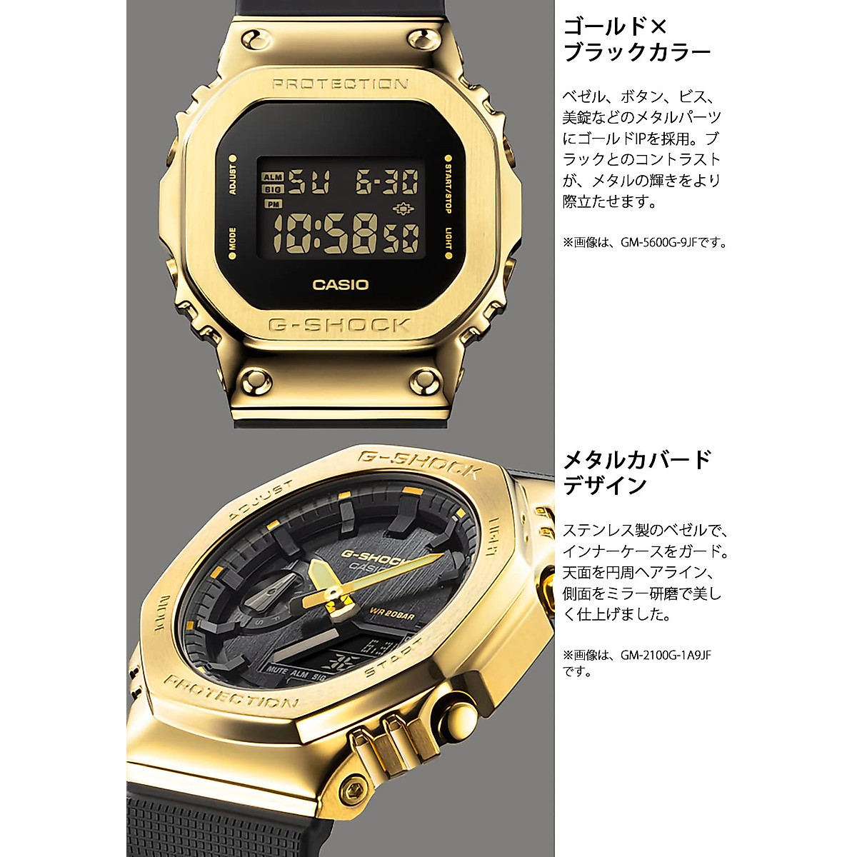 CASIO GM-2100G-1A9JF [G-SHOCK black and gold model] Watch Shipped from Japan Aug 2022 Model