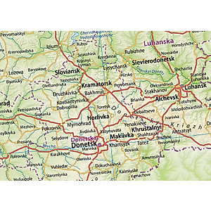 Detailed Ukraine Physical Map - 23.3 x 33.1 Inches - Paper Laminated