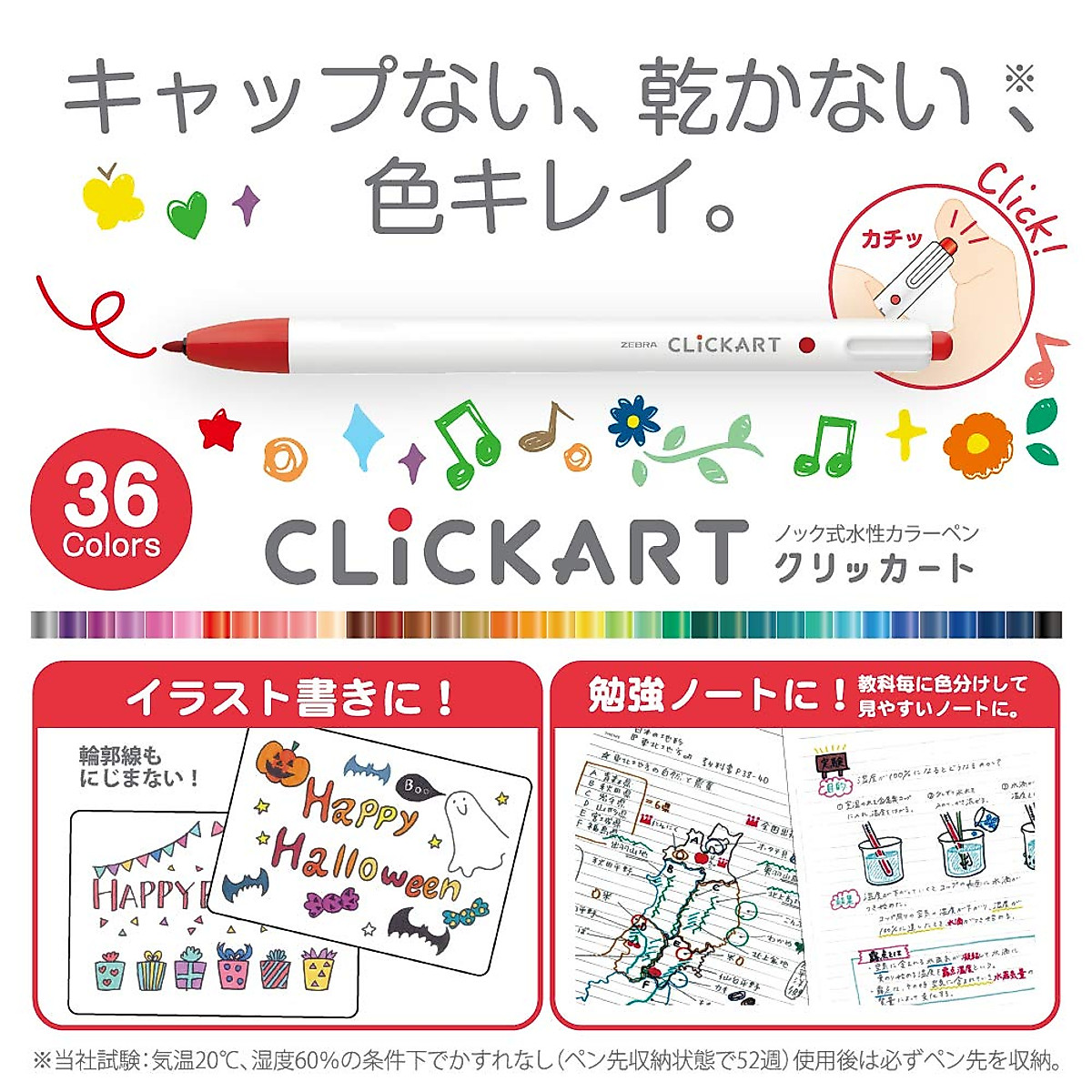 ZEBRA Clickart Water-Based Pen Bright Light 12 Colors Set, Wyss22-12Clt