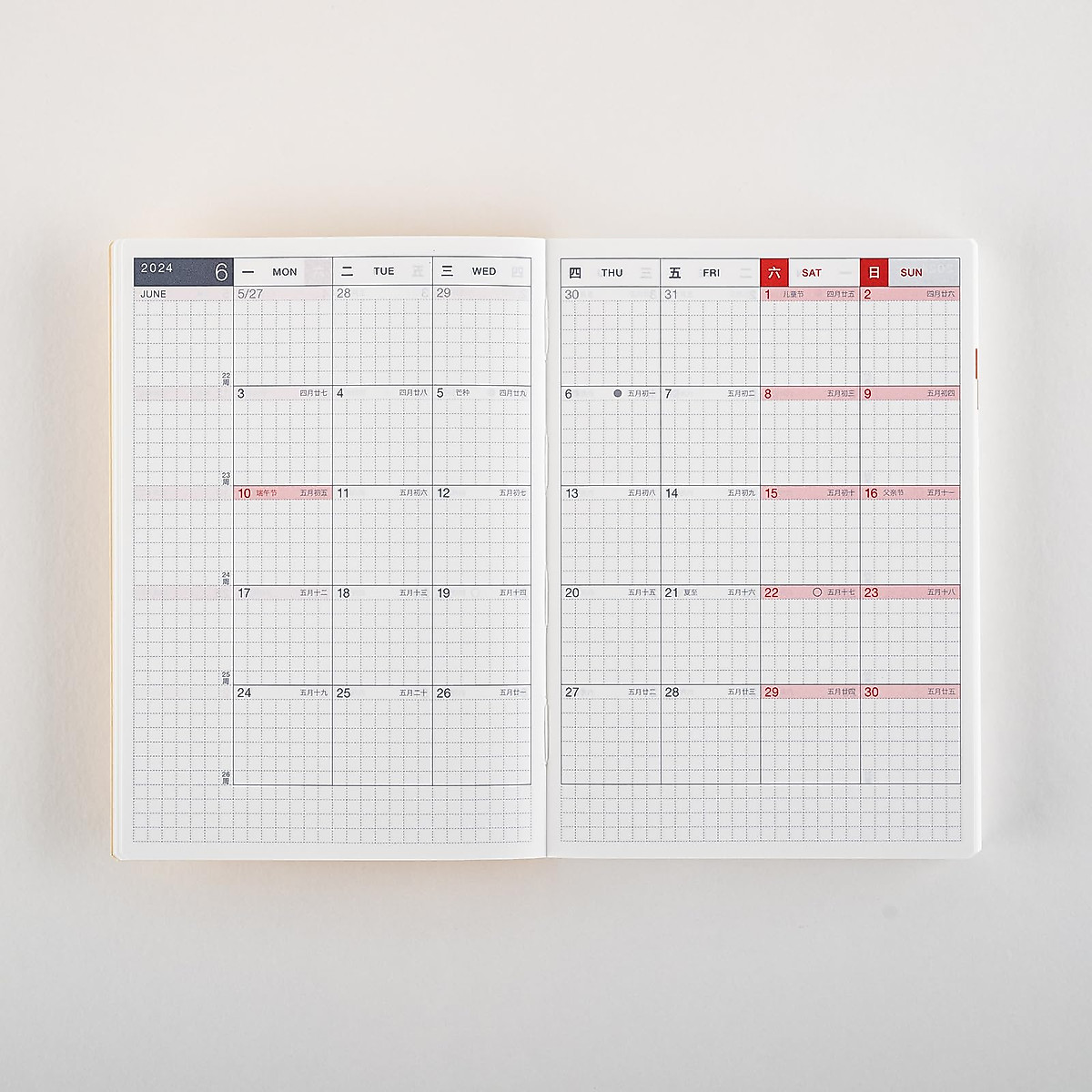 Hobonichi Techo Original Book [Simplified Chinese/A6/January 2024 Start/Monday Start]