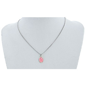 Heartland Store Child's Pink Sterling Silver Oval Miraculous Pendant + 13 Inch Rhodium Plated Chain & Clasp