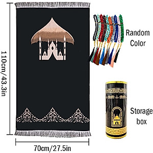 UUSOWARM Muslim Prayer Rug & Beads Set with Stylish Cylinder Gift Box Janamaz Sajadah Ultra-Soft Taffeta Prayer Mat Perfect Islamic Spiritual Gift for Ramadan Islamic Mosque Dome Pattern Black