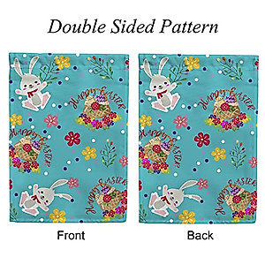 My Little Nest Seasonal Garden Flag Cute Bunny And Easter Egg Vertical Garden Flags Double Sided for Home Farmhouse Yard Holiday Flag Outdoor Decoration Banner 12"x18"