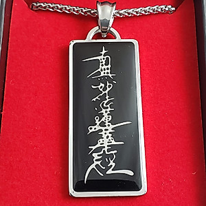 Nichiren Buddhist Daimoku Necklace - Nam Myoho Renge Kyo (Black)