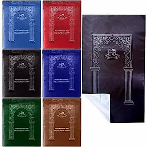 Generic Mini Pocket Portable Travel Prayer Praying Rug Mat Namaz Carpet (8 Pcs) Islamic Muslim Gebetsteppich Musallah Foldable Waterproof Salah Sajadah Sajjadah Gift Ramadan Eid Random Assortment