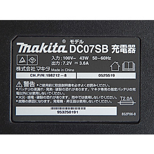 Makita DC-07SB 7.2V Charger JPADC07SB