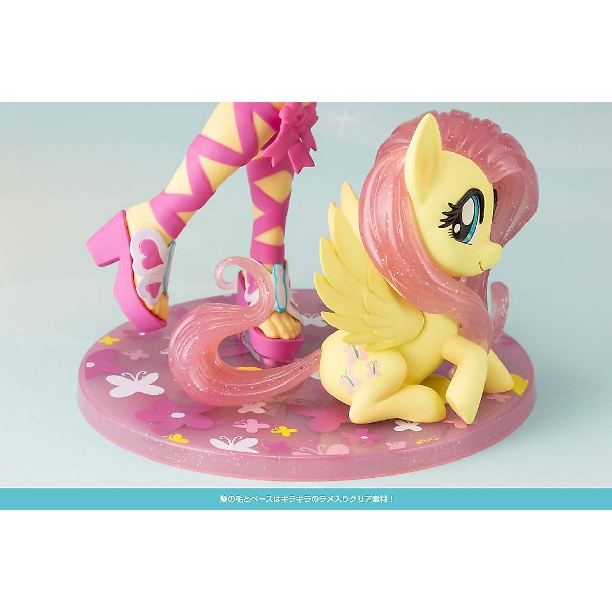 Kotobukiya My Little Pony: Fluttershy (Limited Color Variant Edition) Bishoujo Statue, Multicolor