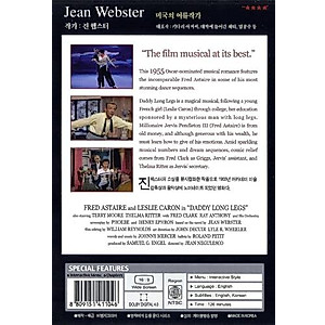 Daddy Long Legs (1955) DVD