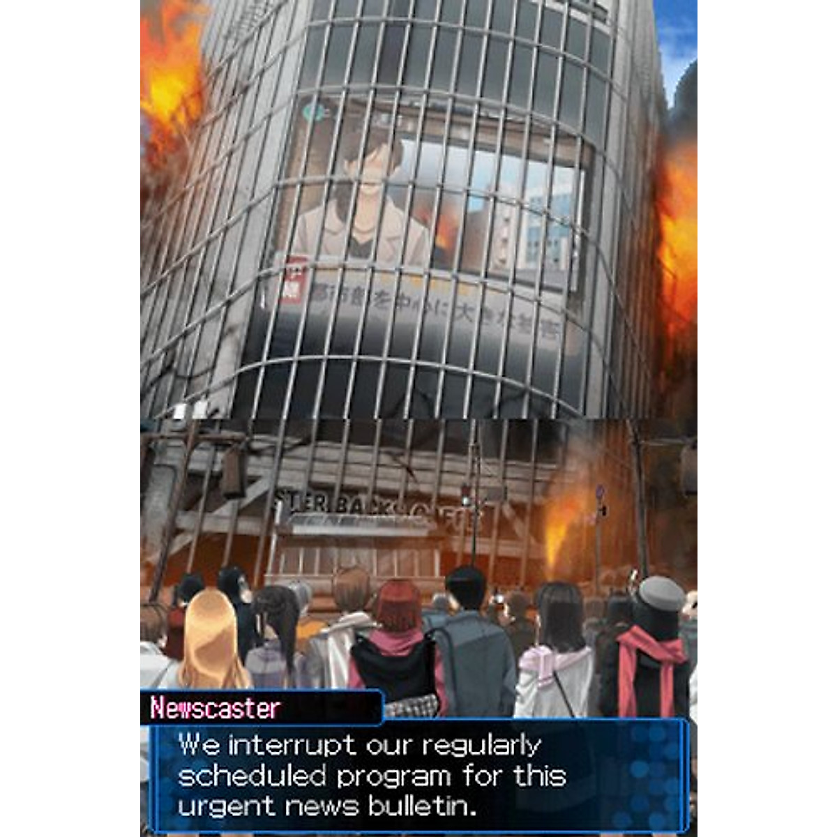 Shin Megami Tensei: Devil Survivor 2 - Nintendo DS