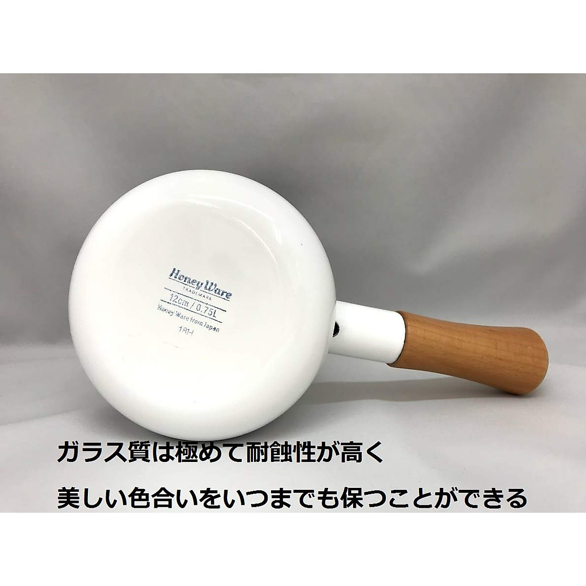 Fuji Hollow Painted Milk Pan, Smoke Blue, 4.7 inches (12 cm), Solid SD-12M SB