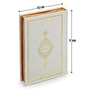 ihvan online Muslim Prayer Rug and Quran with Prayer Beads, Kaaba Decor Box, Islamic Gift for Women & Men, Elegant Islam Set for Ramadan, Eid, Umrah, Birthday, Travel