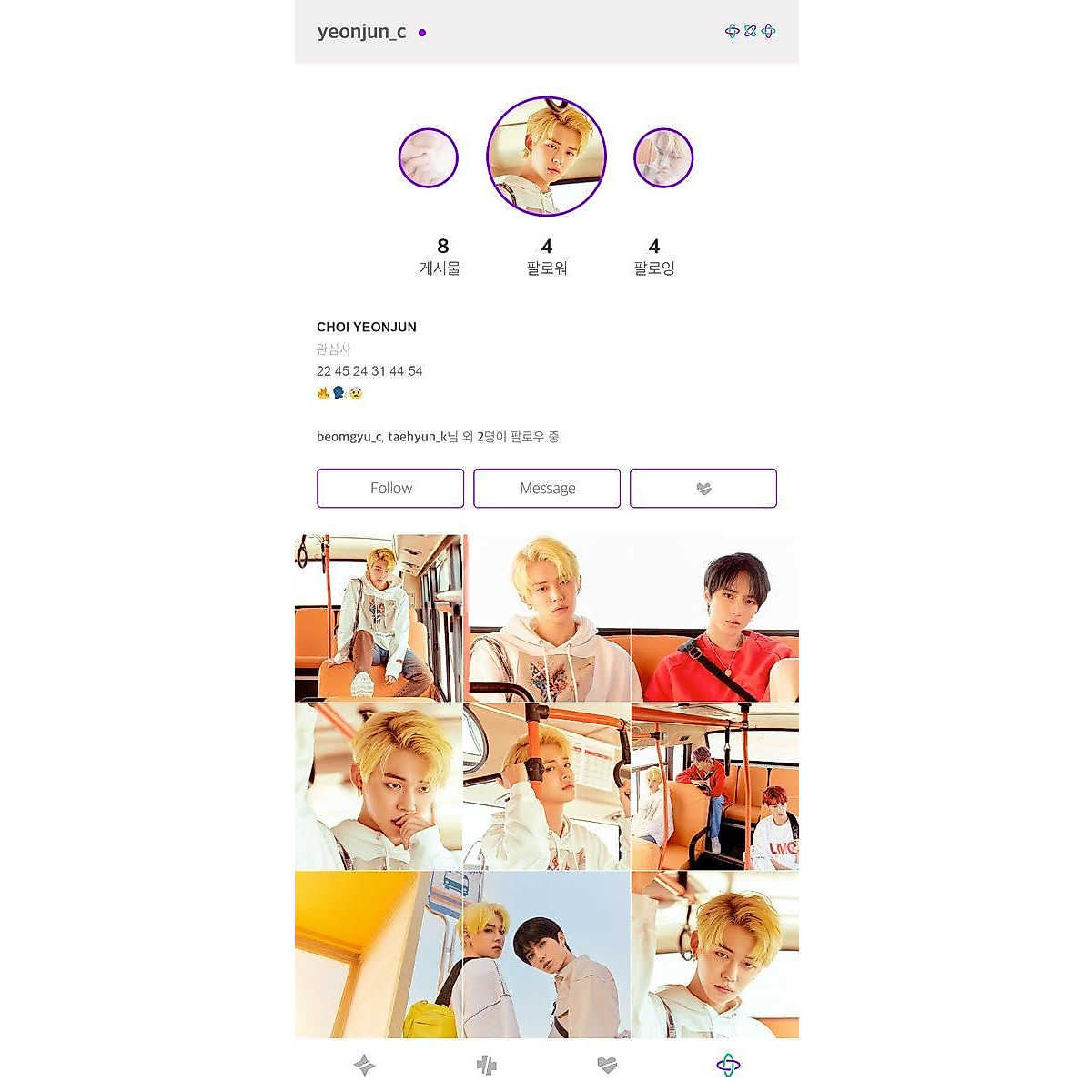 TXT Dream Chapter : Eternity 2nd Mini Album Random Version CD+108p PhotoBook+2p Card+1p Sticker+1p Illust+Tracking Sealed