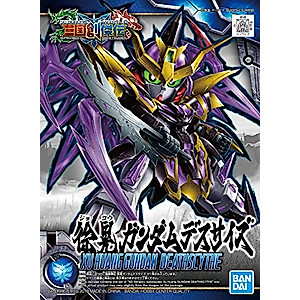 SD Sangoku Soketsuden #27 Xu Huang Gundam Deathscythe, Bandai SpiritsSD