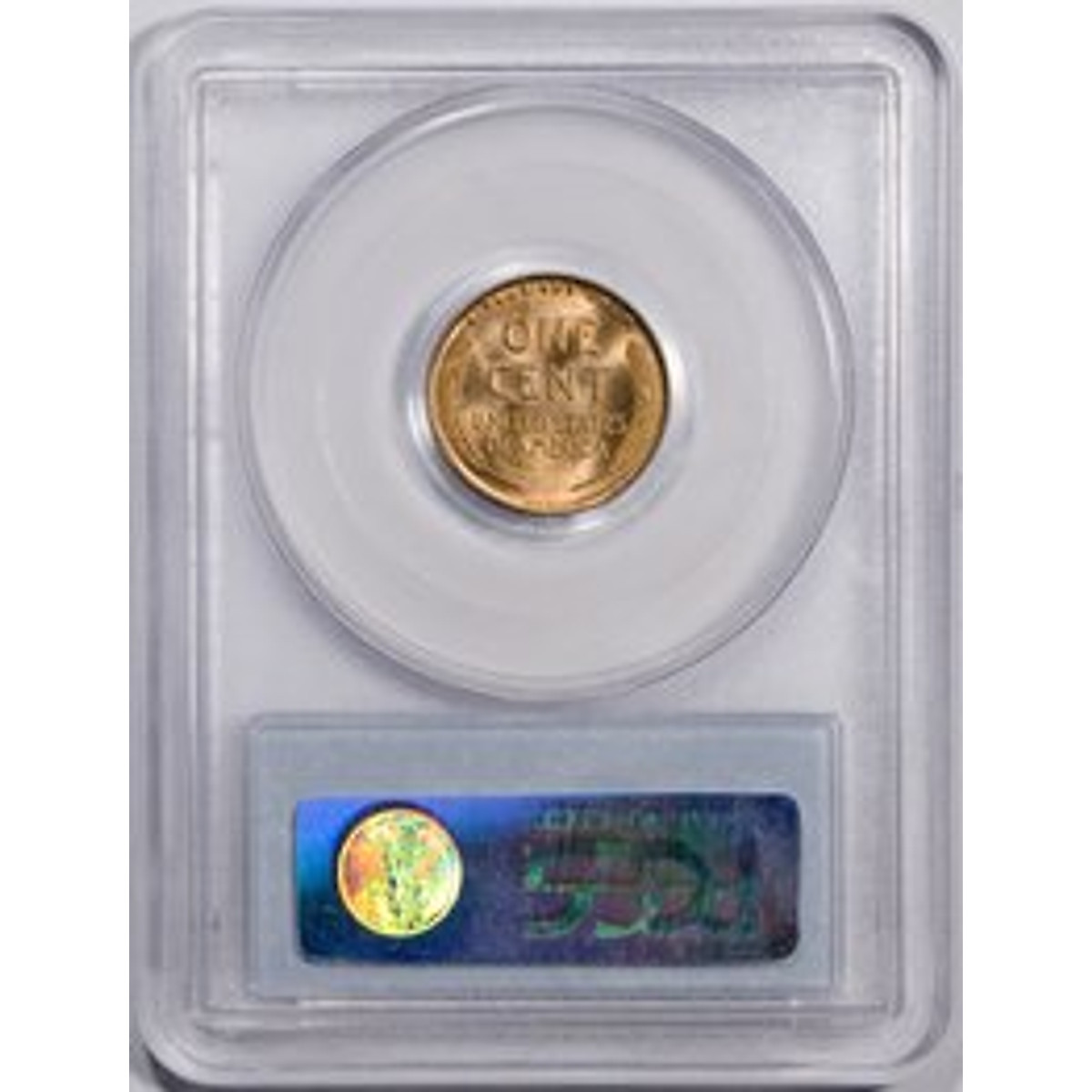 1909 VDB 1C PCGS MS66RD Lincoln Cent Wheat Reverse