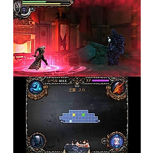 3ds Castlevania Lord of Shadow(japan Import)