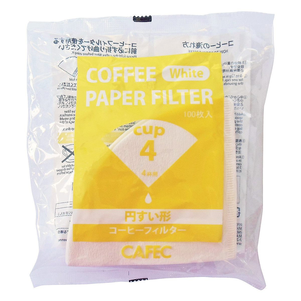 CAFEC Traditional cone-shaped paper filter cup4 (white) 100pcs/pack (One (1) Pack of 100)