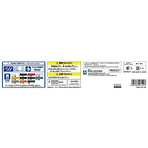 Aoshima Nissan C West BNR34 Skyline GT-R ’02 1:24 Scale Model Kit