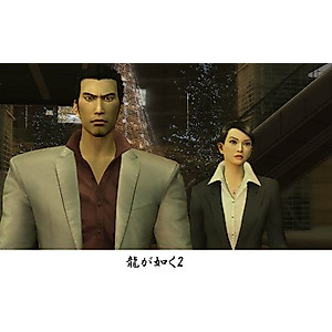 Ryu ga Gotoku 1&2 HD Edition [Japan Import]