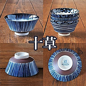Hinomaru Collection Authentic Japanese Minoyaki Porcelain Handpainted Rice Bowl Tayo Multi Purpose Bowls Set 7.09 fl oz 5 inch W Set of 4 Rice Bowls Set (Tokusa)
