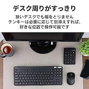 ELECOM Wireless Thin Keyboard/Standard Japanese Layout/Conformity with JIS Standard/Wireless Mouse/Durable/Black/TK-FDM109MBK