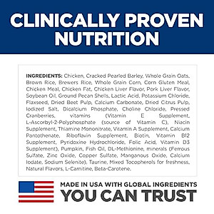 Hill's Science Diet Perfect Digestion, Senior Adult 7+, Digestive Support, Small Kibble, Dry Dog Food, Chicken, Brown Rice, & Whole Oats, 12 lb Bag