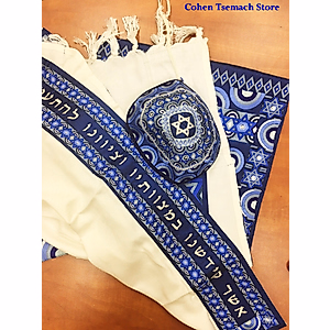 Yair Emanuel Tallit Set Full Embroidery- Blue Bar Mitzvah Gift Prayer Shawl Set