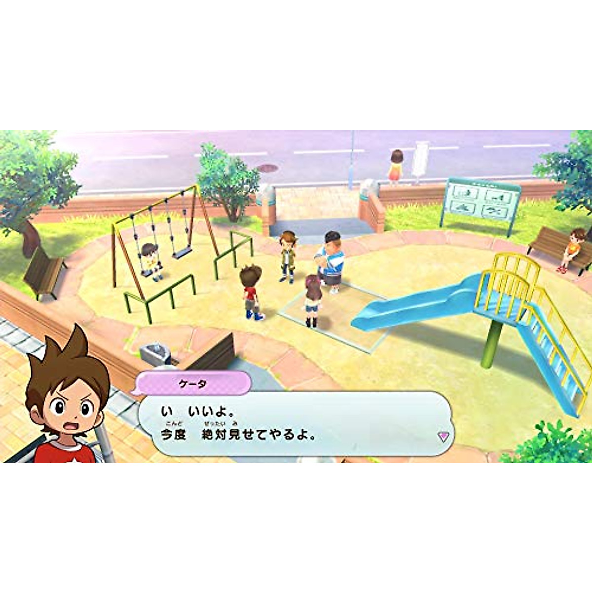 Yo-kai Watch 1 for Nintendo Switch (Non-US Version)