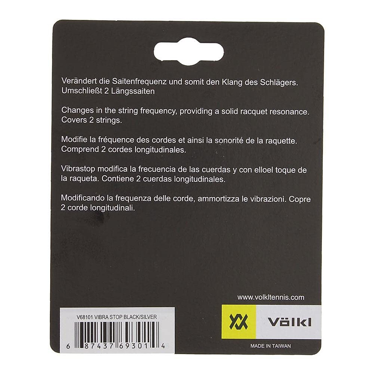 Volkl Vibra Stop | Vibration Dampeners | 2 Pieces