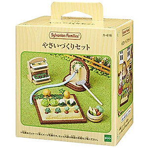 Epoch Sylvanian Families Sylvanian Family Vegetable Gardening Set KA-616 (Japan Import)
