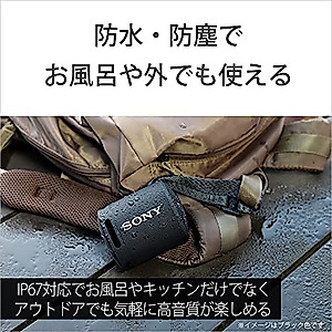 Sony SRS-XB13 LIC [Wireless Portable Speaker Bluetooth Compatible Powder Blue] Shipped from Japan