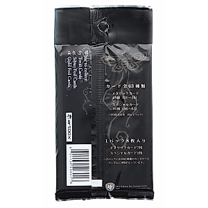 Toynk Corpse Bride Japanese Trading Cards Box Set - 15 Packs