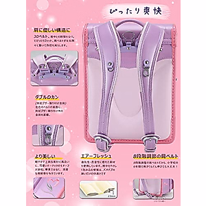 Baobab's wish Ransel Randoseru Japanese schoolbag Backpacks Lightweight & Sturdy Japan With One-touch Switch (pink) (rbsb-012)