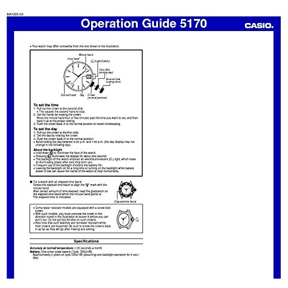 CASIO Men's FT-500WC-5BVCF Forester Sport Watch